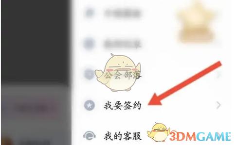 tt一万积分多少钱图标
