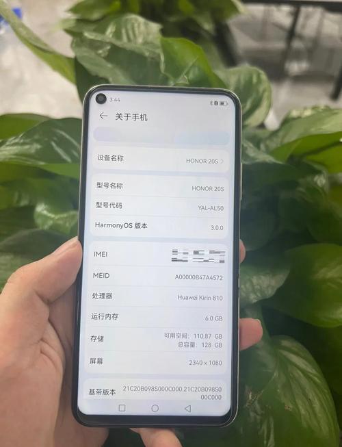 麒麟710打王者可以开高帧率吗截图