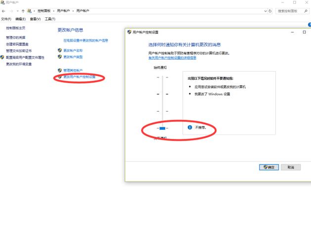 惠普打印机打印页面怎么调整图标