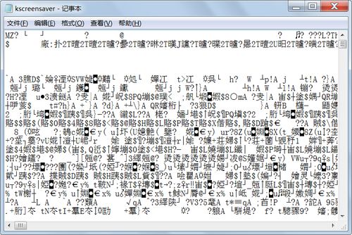 记事本汉字显示乱码截图