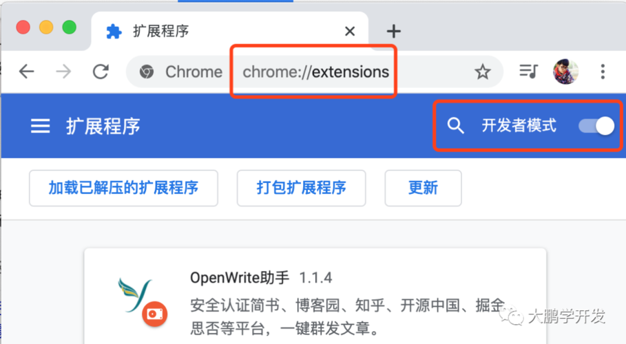 验证码不在屏幕显示怎么办