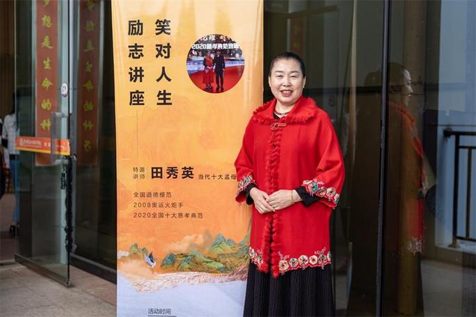 关于女人化妆的笑话图标