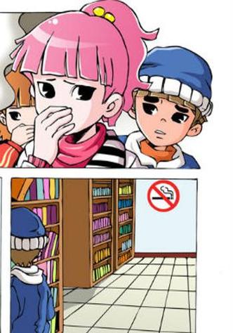 妞妞画质怪兽cn的漫画资源