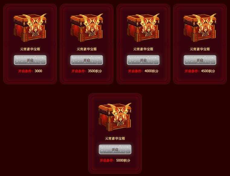 捞金联盟图标
