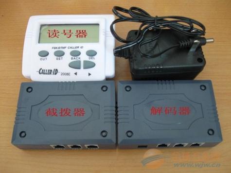 手机号被前机主绑定银行卡图标