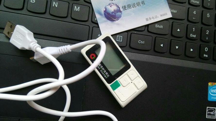 四川农信没有蓝牙key怎么用图标