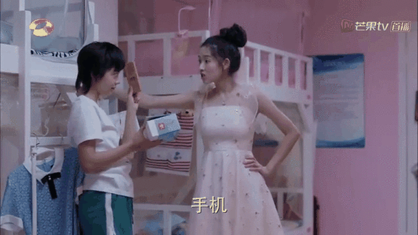 房间哪里可以藏手机