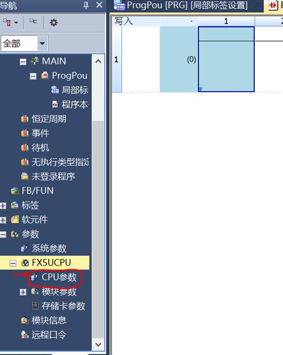 opengl3.3下载直装图标