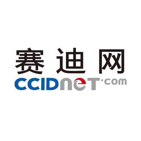 北京赛迪网信息技术有限公司图标