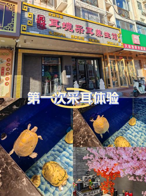 捡到的耳机怎样消除定位图标