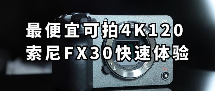 Fx工具箱120帧图标