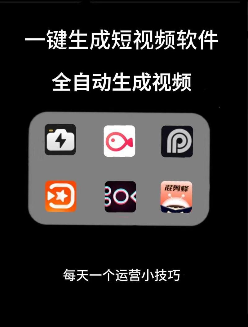 阔知学堂下载的视频在哪图标