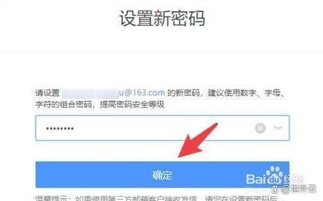 短信内容能查出来吗图标