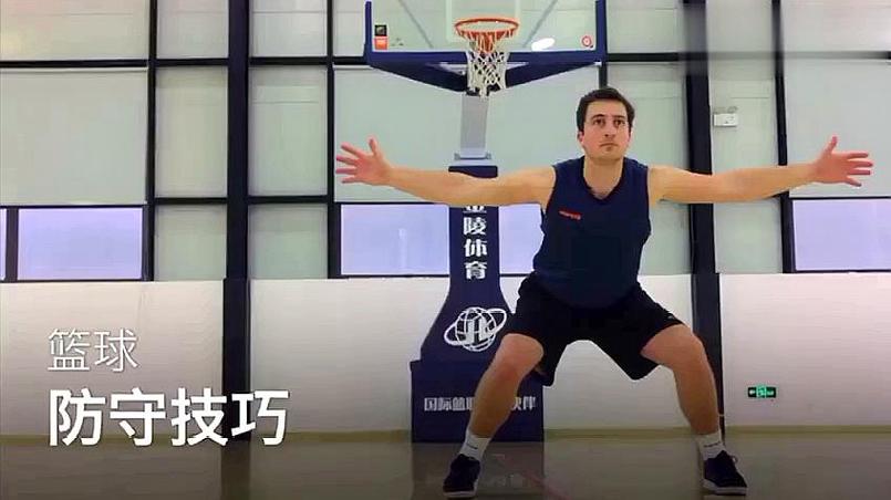 篮球入门基本功视频图标