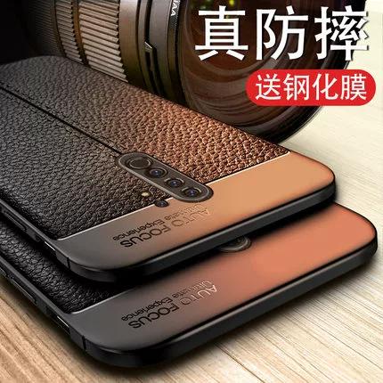 小米9有没有皮套模式截图