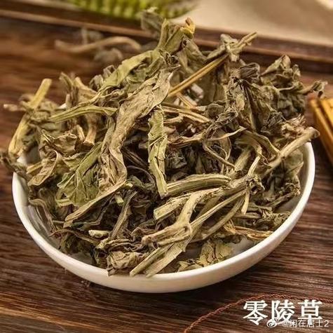 辛夷30g图标