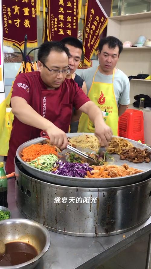 口袋馍适合摆摊卖吗图标