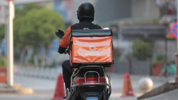 滴滴二轮跑腿图标