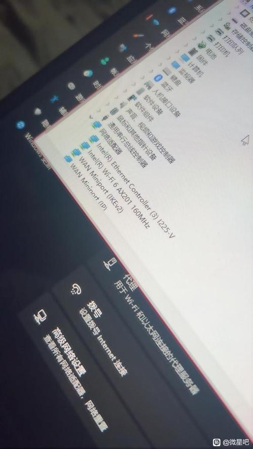 电脑有线网卡驱动没了图标