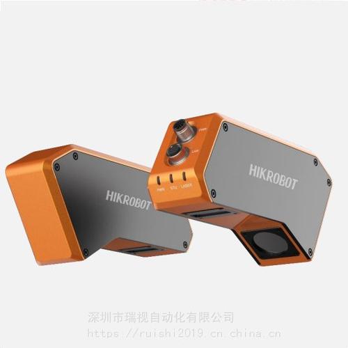 海康录像机频率超出范围图标