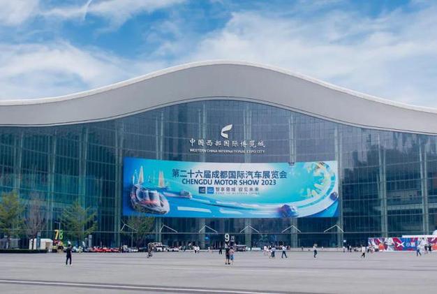 西博城2024最近有哪些展会截图