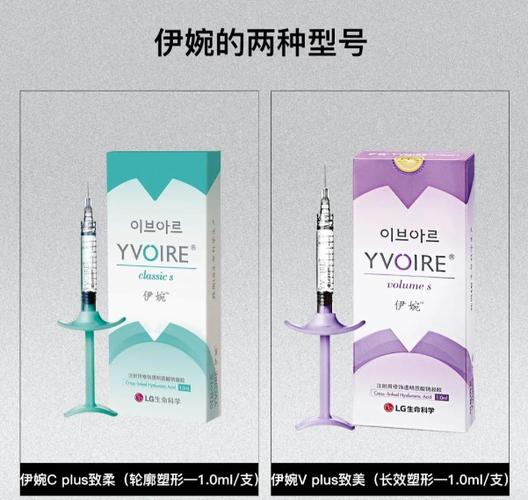 活细胞填充多少钱一支