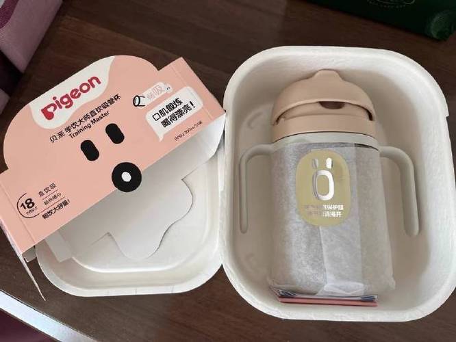 贝亲官方旗舰店是正品吗图标
