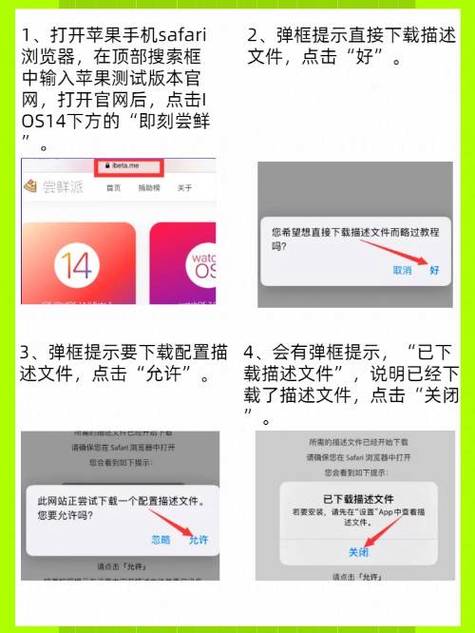 版本过低怎么更新版本图标