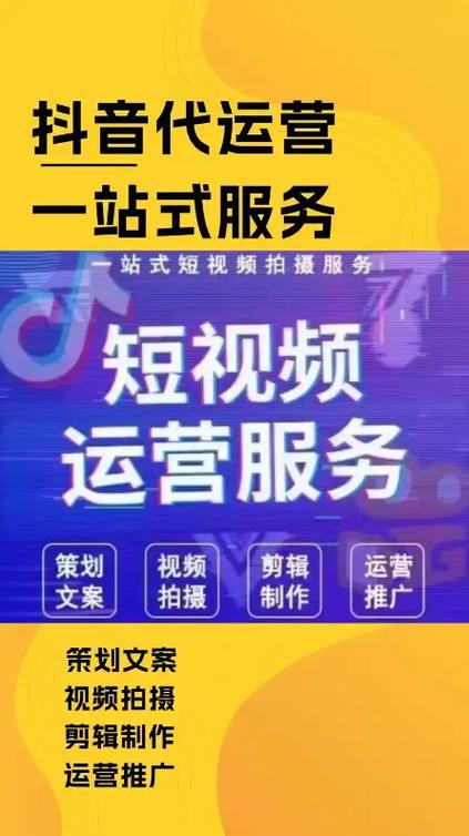 如何做引流推广赚钱图标