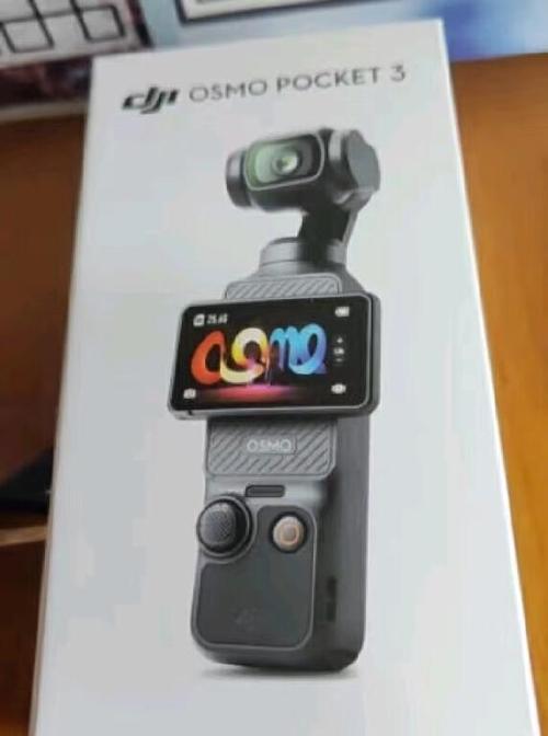 大疆pocket2激活图标