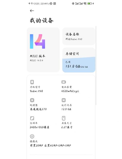 miui浏览器菜单广告图标