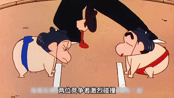 小新vs小叶单挑视频图标