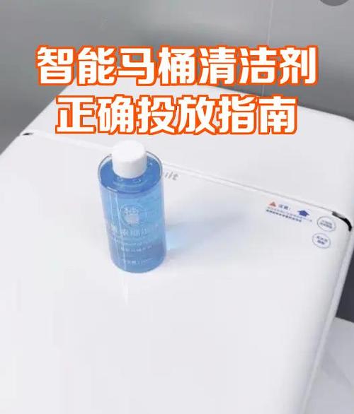 马桶堵塞怎么弄图标