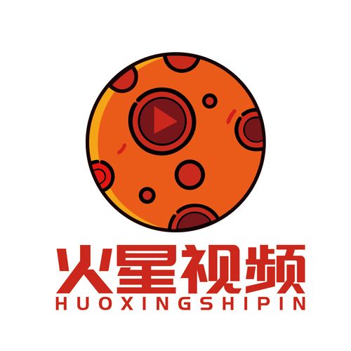 火星TV最新版本图标