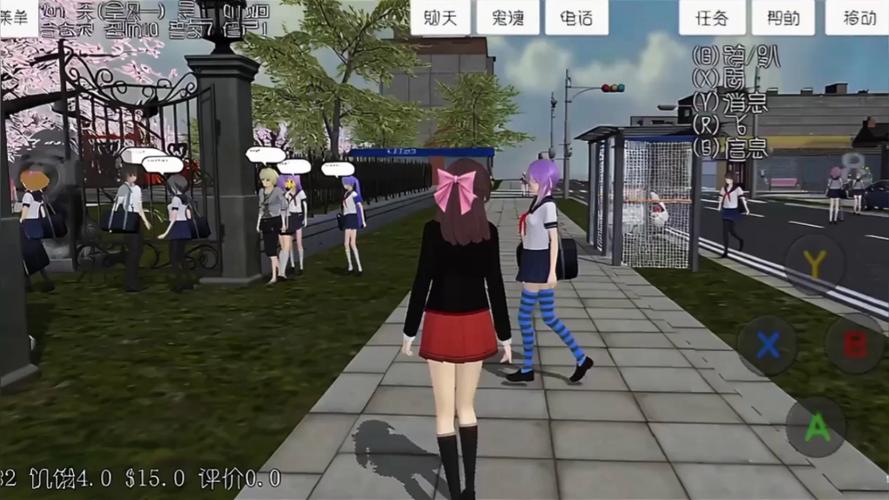 女子高校模拟器游戏亮点截图