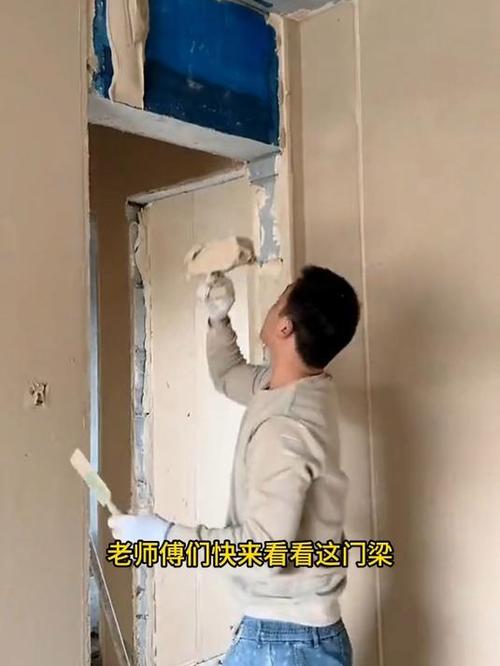 装门师傅哪里找图标
