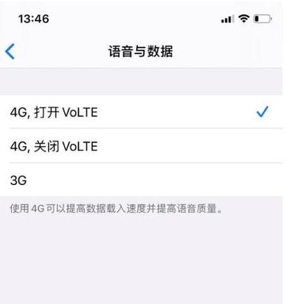 hd打开好还是关闭好图标