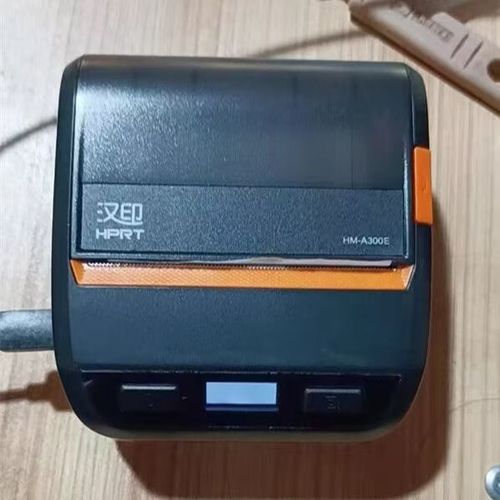 打印机有蓝牙功能吗图标