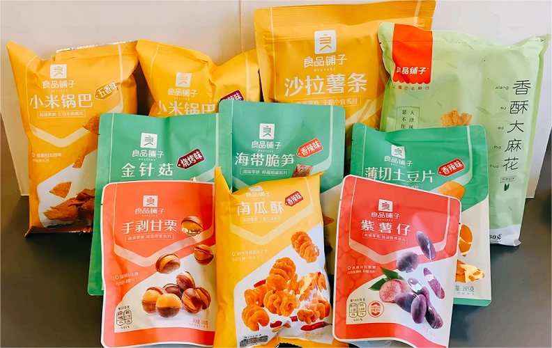 良品铺子零食图标