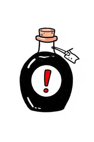 毒药怎么配,简单的截图