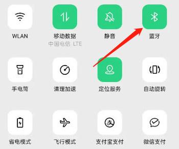 oppo耳机怎么使用图标
