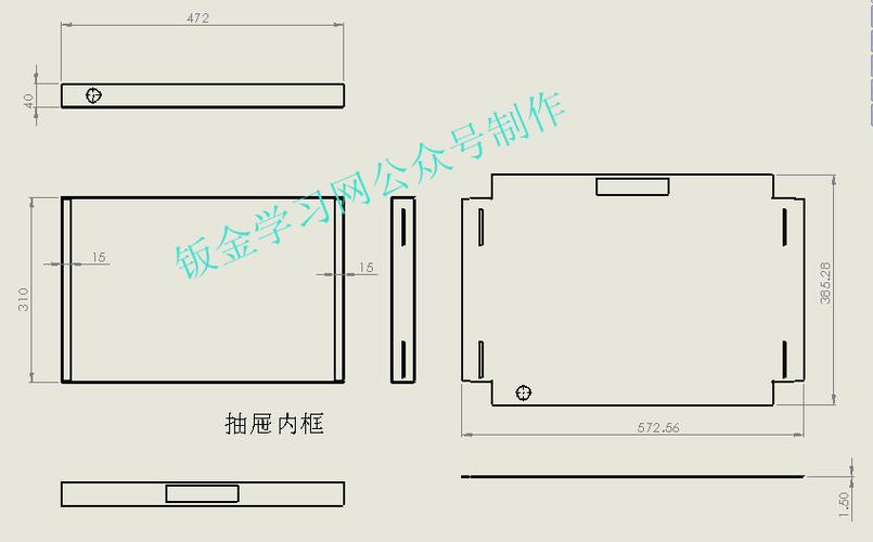 钣金cad制图初学入门截图