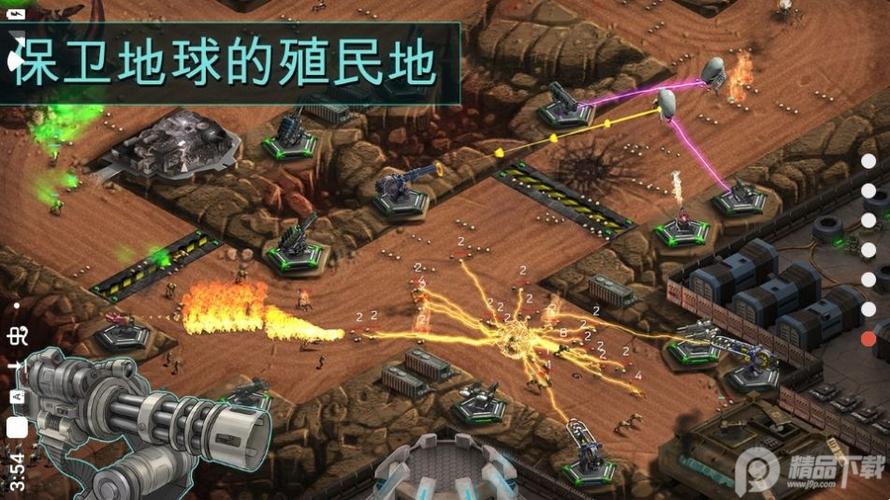 2112生存塔防无限初始金币
