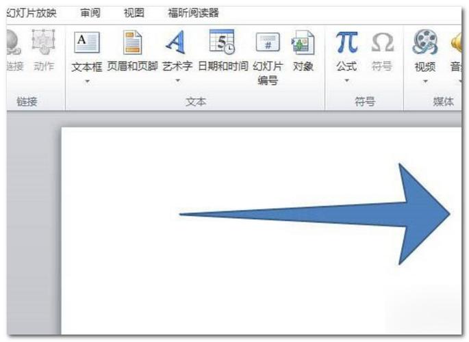 如何在图片上画箭头图标