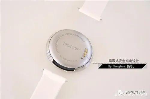 荣耀手环5换电池截图