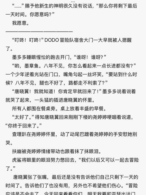 C97汉化合集截图