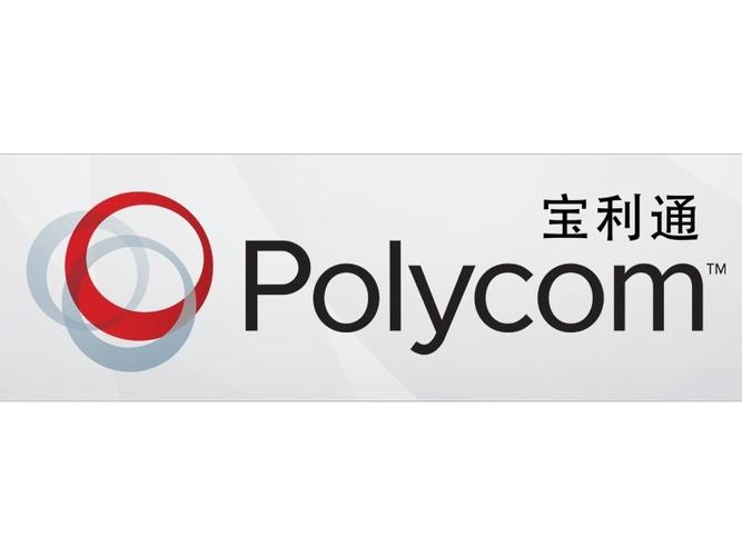 宝利通中国截图
