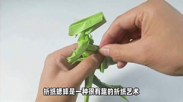蛐蛐盒折纸制作方法视频截图