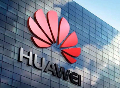 华为马来西亚官网图标