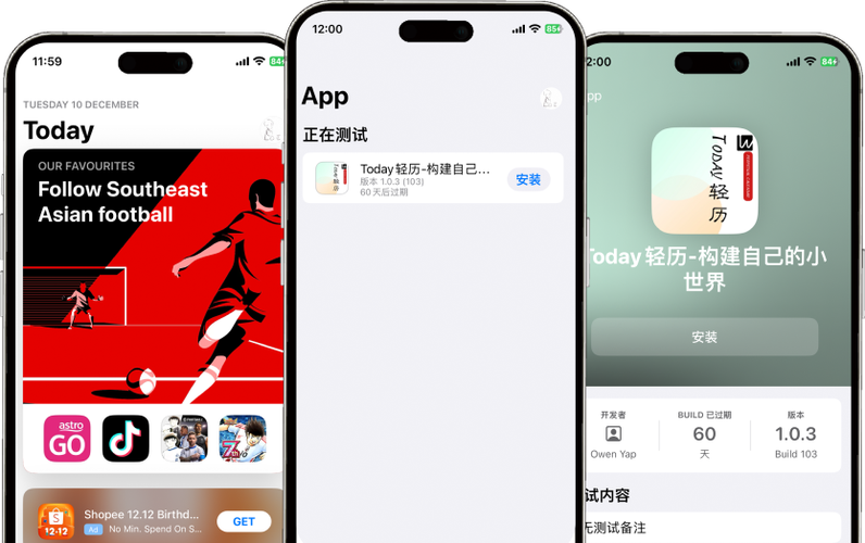 千纸鹤app是什么软件截图